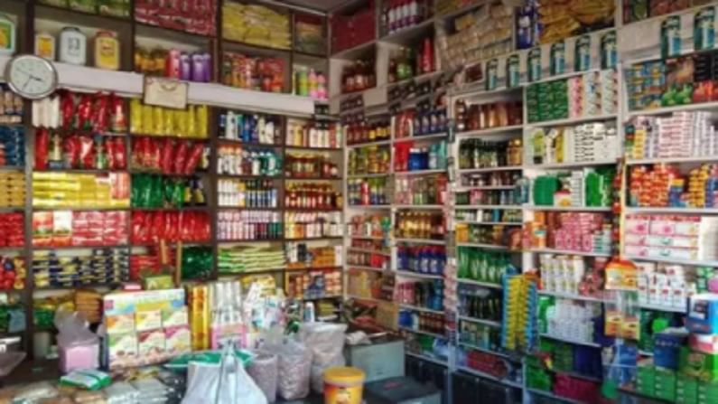 Soon all kirana stores across country will embrace digital payments ... Soon all kirana stores across country will embrace digital payments ...