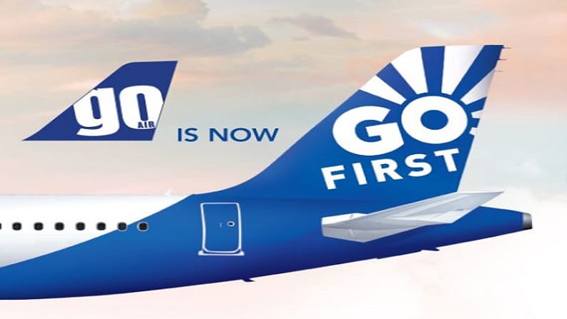 Goair rebrands as go first after 15 years of flying | GoAir rebrands as ...