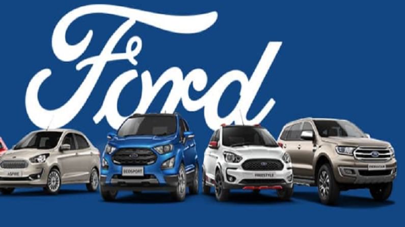 Ford a look at how the company changed roads and mass production ...