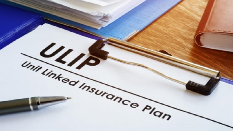 Partial withdrawal of ulips all you need to know | Partial withdrawal ...