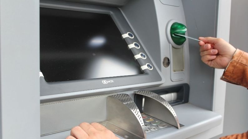 Pay 5 more for atm transaction from january 1 know the details | Pay 5% ...